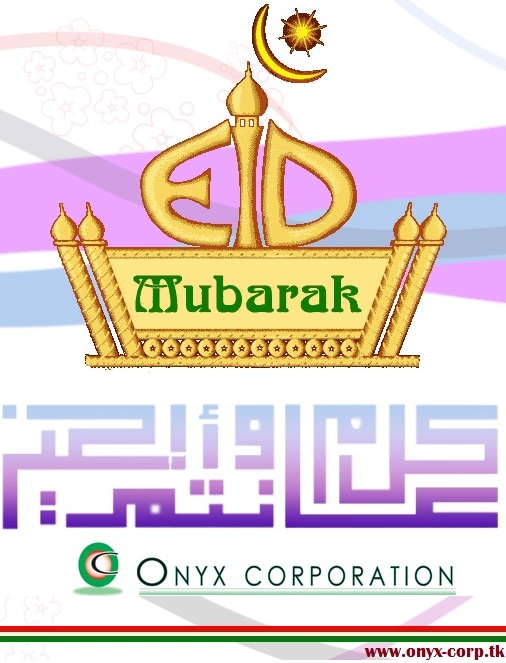 Gallery – Onyx Corporation